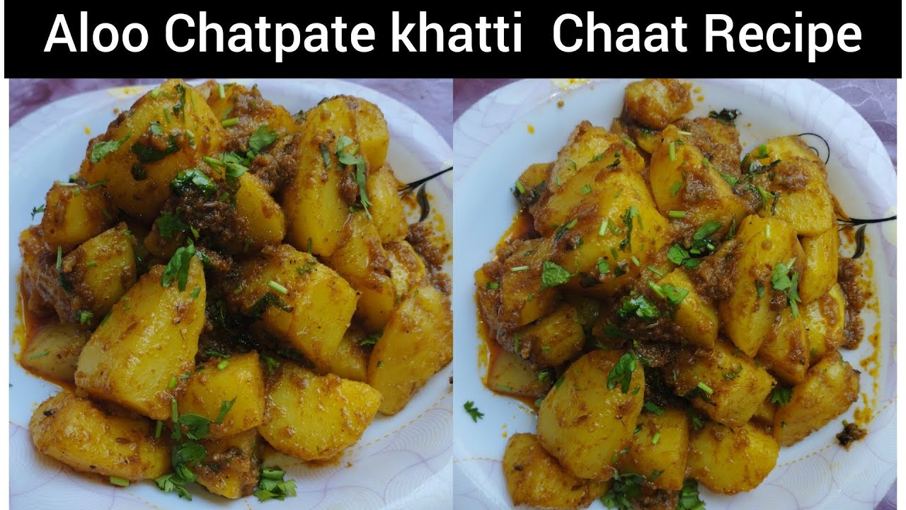 How to make kathiyawari khatte Aloo chatpate Aloo With Special chutney ...