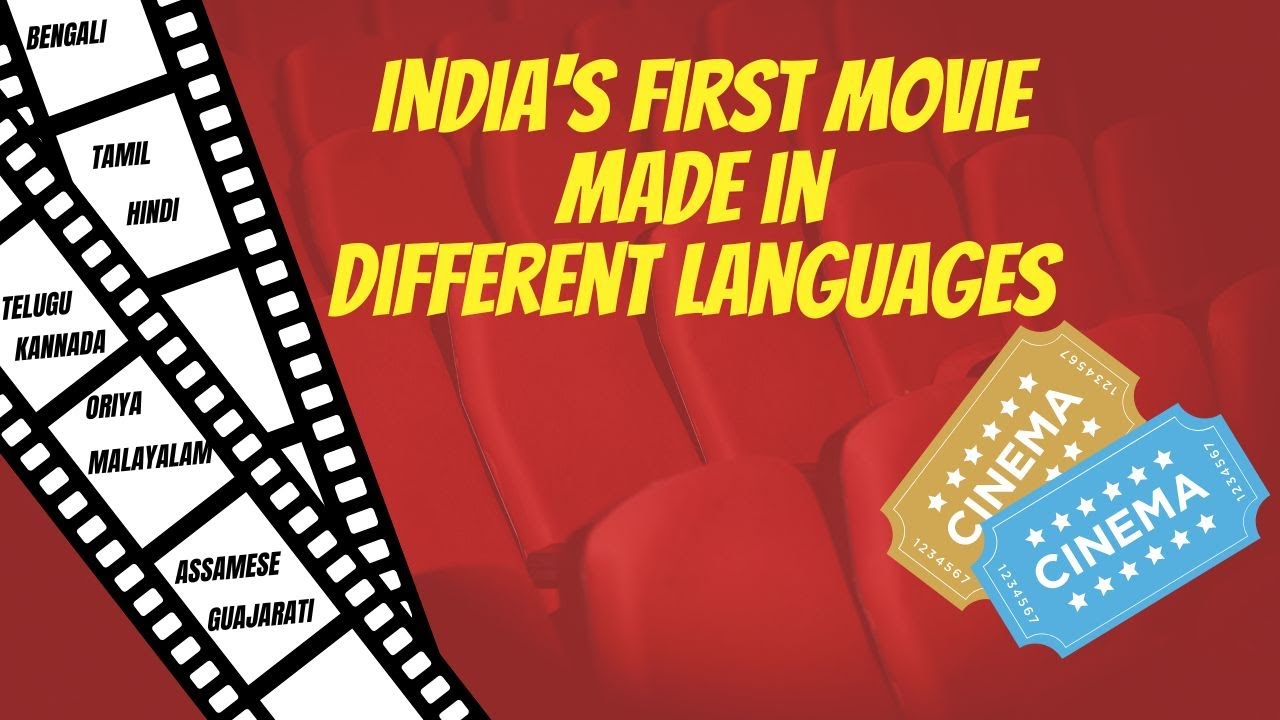 India's first movie made in different languages - YouTube
