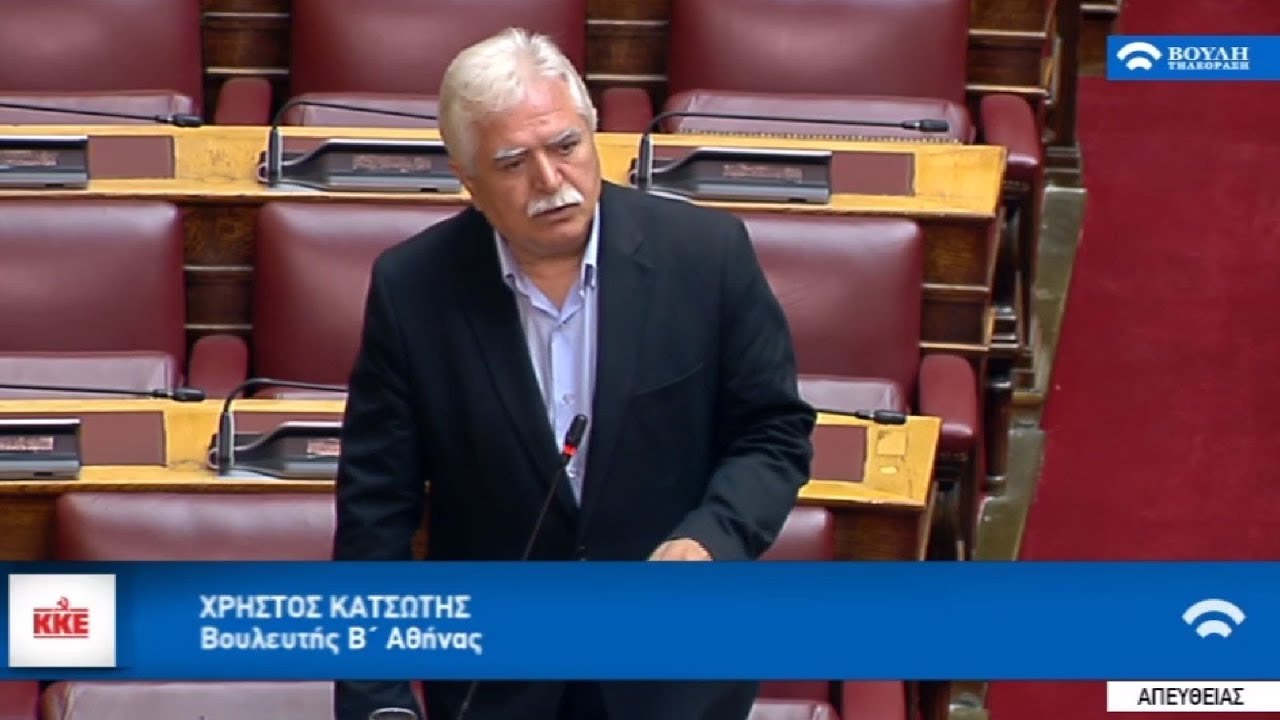 ΔΕΥΤΕΡΟΛΟΓΙΑ ΤΟΥ Χ. ΚΑΤΣΩΤΗ ΓΙΑ ΤΗΝ ΑΚΥΡΩΣΗ ΤΗΣ ΜΕΤΕΓΚΑΤΑΣΤΑΣΗΣ ΤΟΥ ...