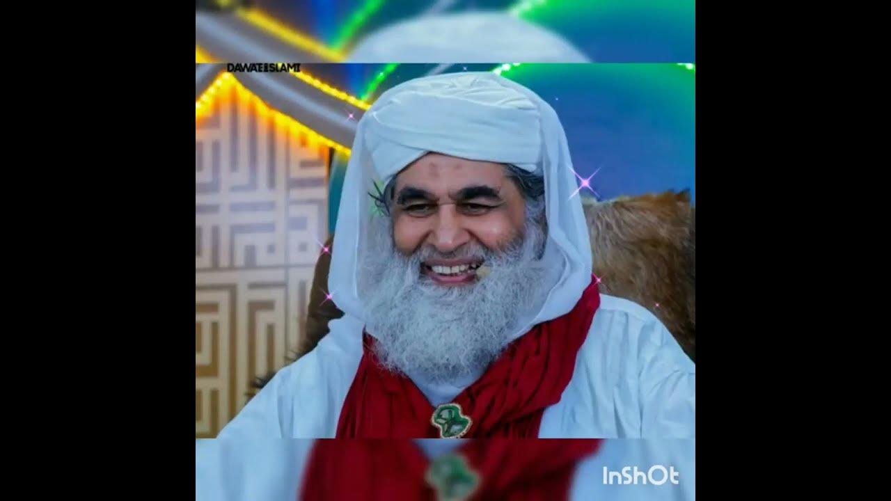Maulana Ilyas Qadri || Madani Muzakira || Madani Channel Live - YouTube