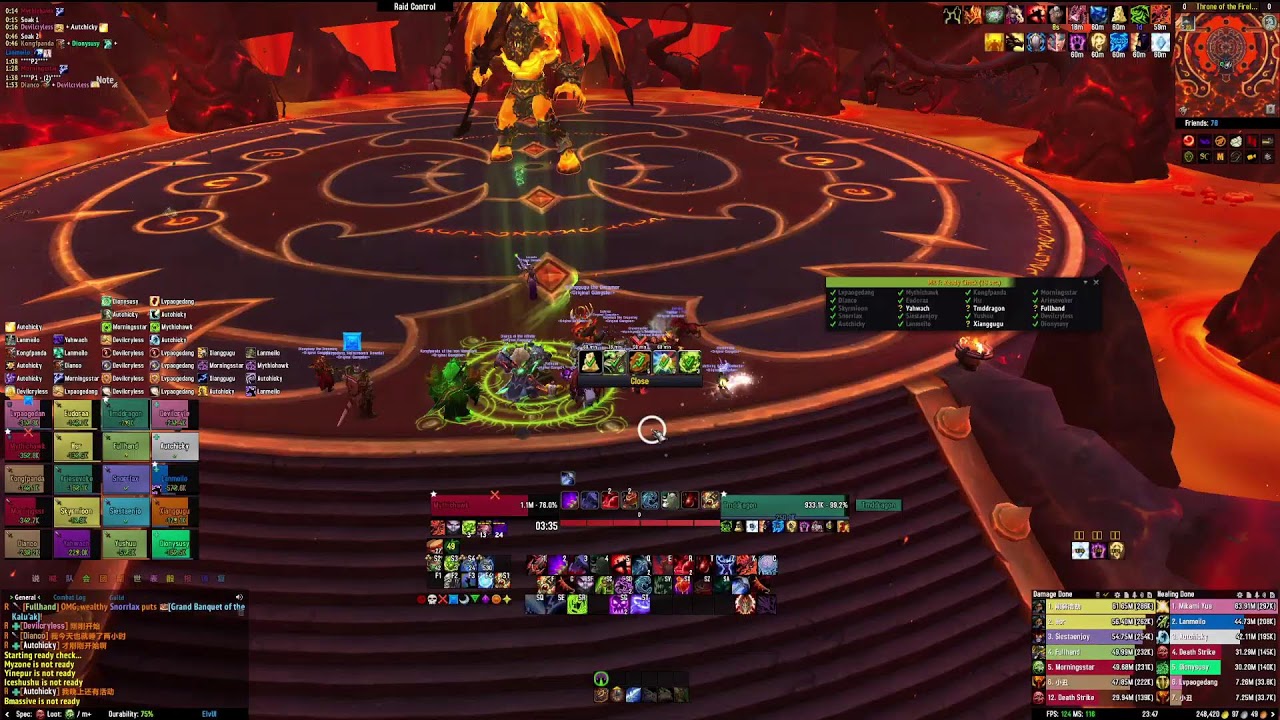 World of warcraft 10.2 Mythic Smolderon Progress - YouTube