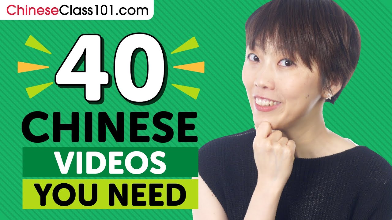 Learn Chinese 40 Beginner Chinese Videos You Must Watch YouTube learn-chinese-40-beginner-chinese-videos-you-must-watch-youtube