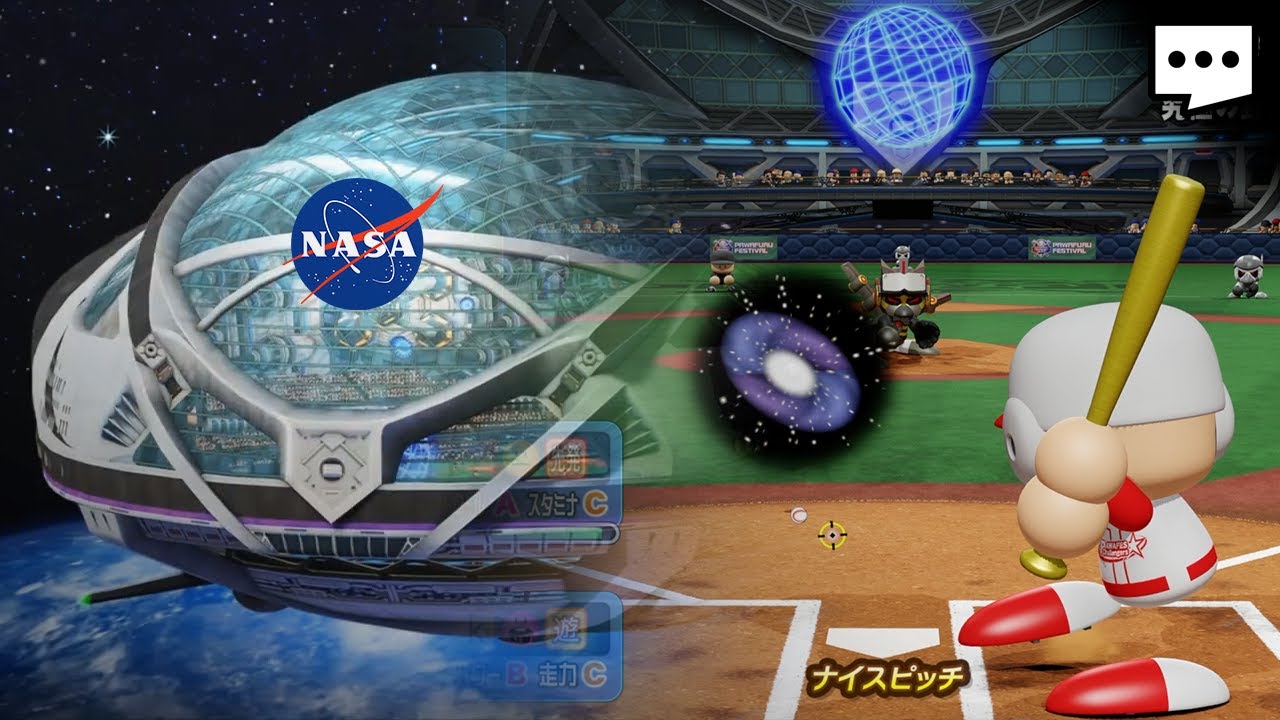 If NASA Played Baseball on a Spaceship - YouTube