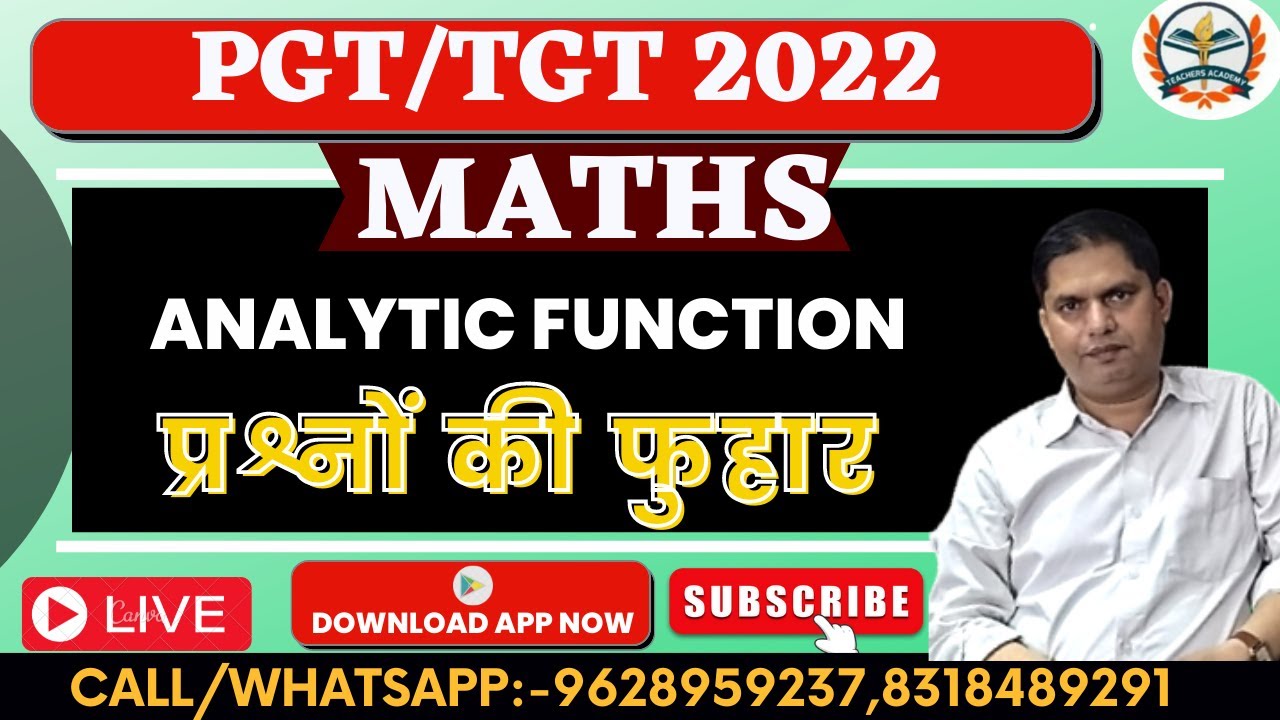 TGT/PGT MATHS 2022|TGT MATHS ONLINE CLASSES 2022|TGT/PGT MATHS PRACTICE ...