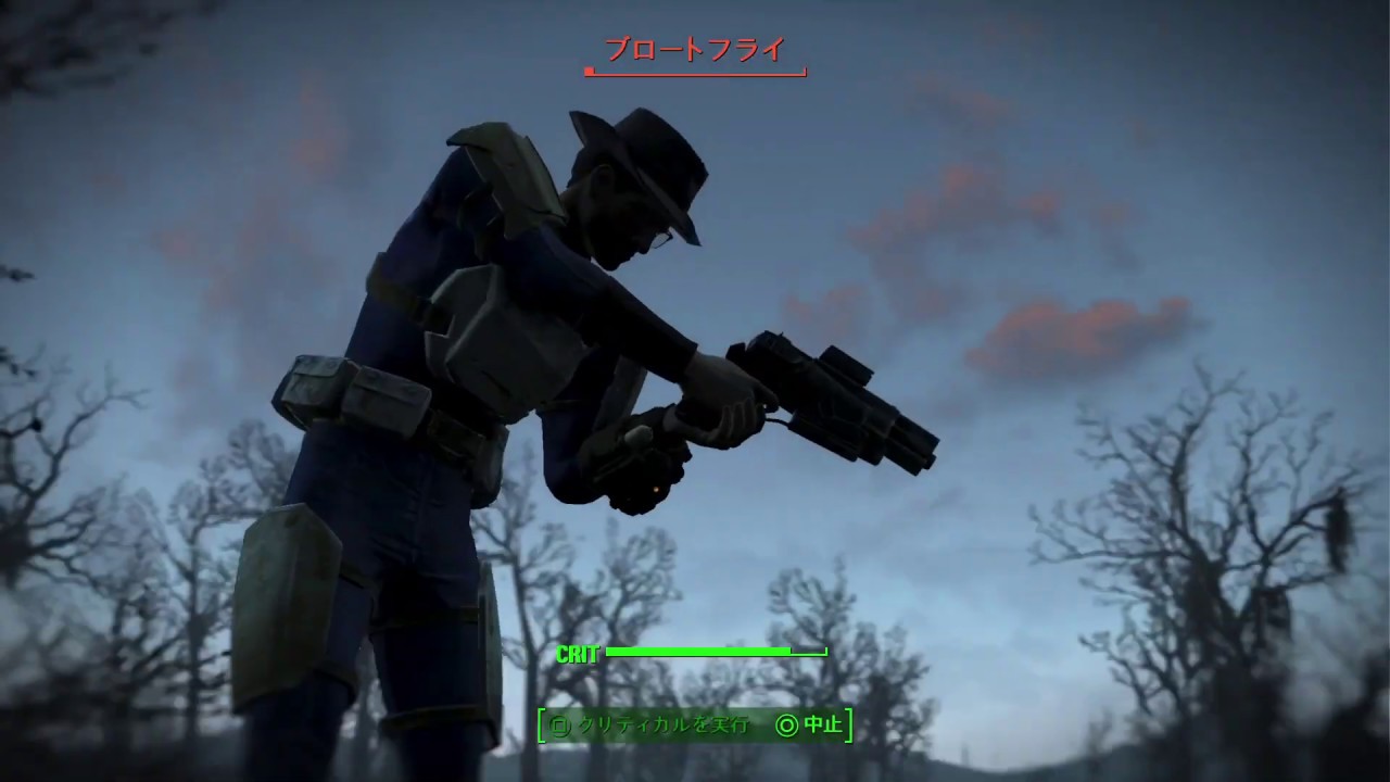 Fallout 4 part69【PS4 Pro】 - YouTube