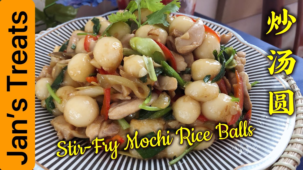 情暖冬至，汤圆飘香！the Mochi rice ball is a symbol of family reunions#汤圆 ...