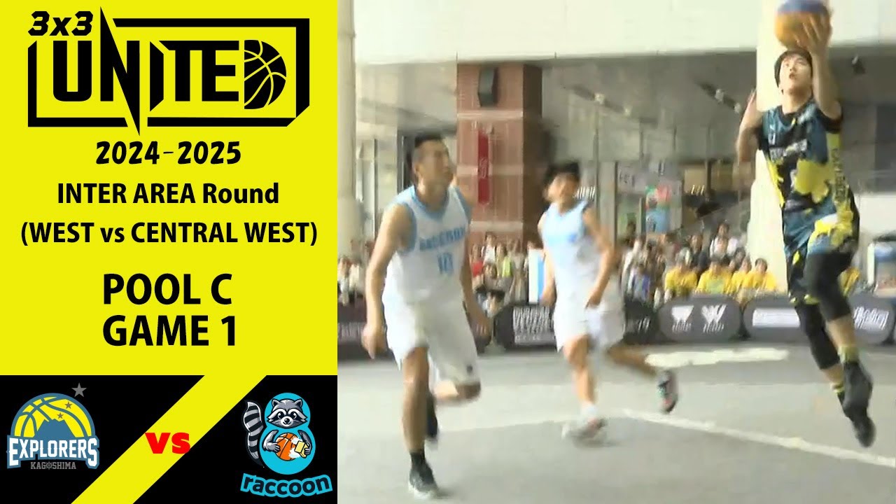 【3x3バスケット「3x3UNITED」in AMU広場】『EXPLORERS KAGOSHIMA』vs『RACCOON』(2024/8/18 ...