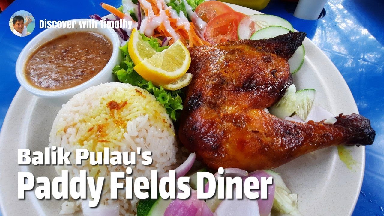 Paddy Fields Diner, Balik Pulau - YouTube