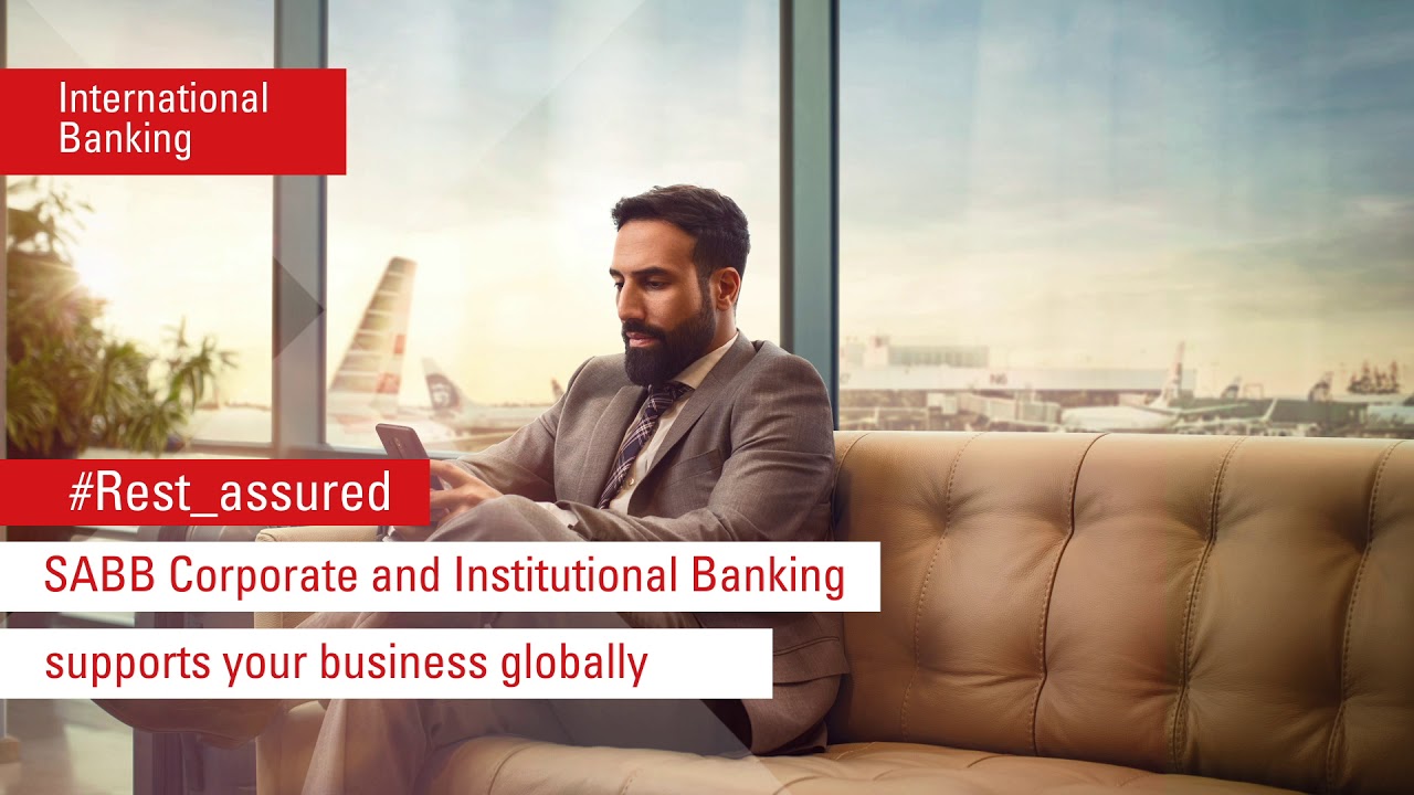 Offering Banking Solutions Globally - YouTube