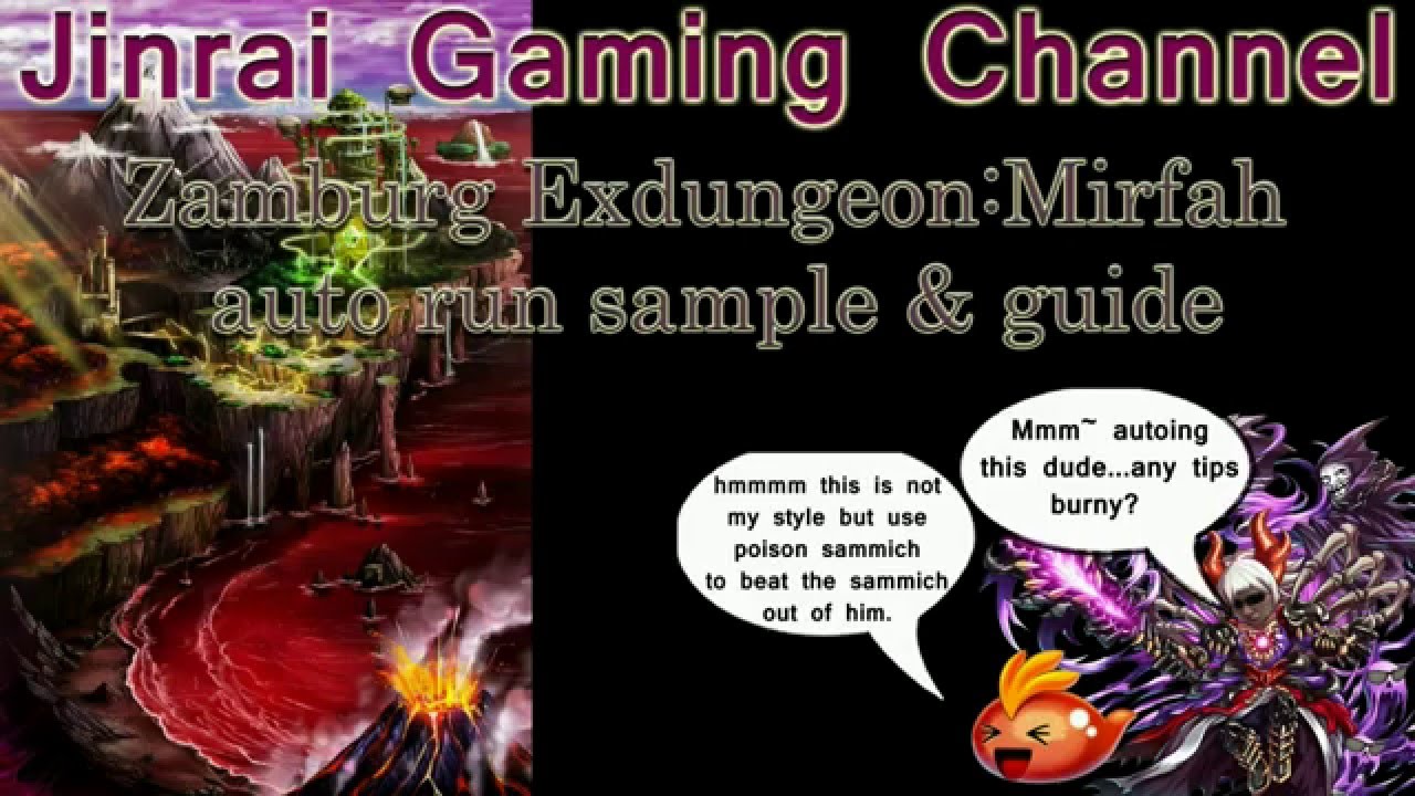 Brave Frontier Zamburg Mirfah Auto Battle farming method - YouTube