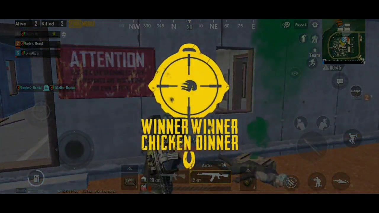 Power Of Afghanistan PUBG Mobile Players | PUBG Mobile | Don't Forget ...