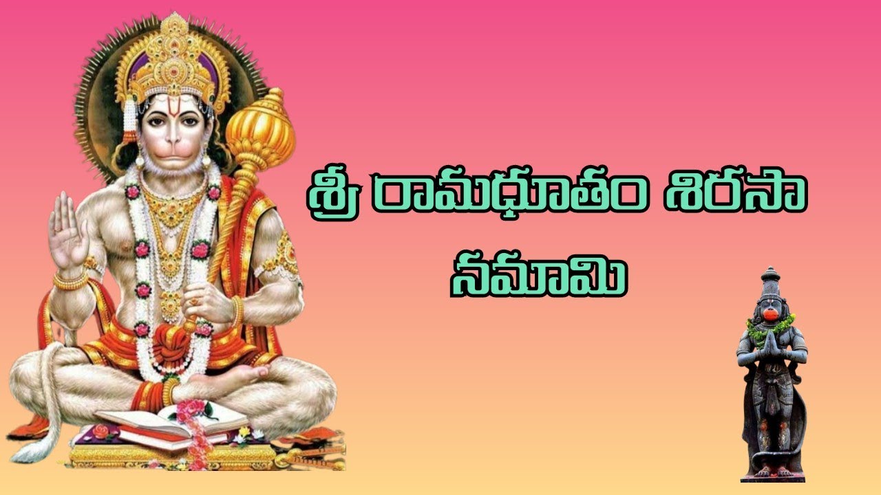 MANOJAVAM - YouTube