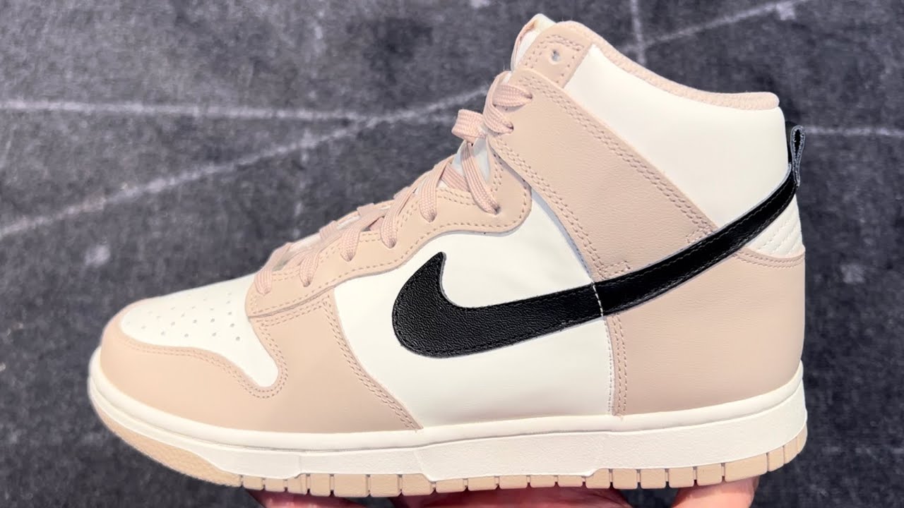 Nike Dunk High Fossil Stone Womens Shoes - YouTube