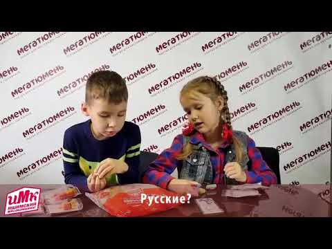 "Рассуждалки" о пельменях. Ишимские пельмени самые вкусные! - YouTube