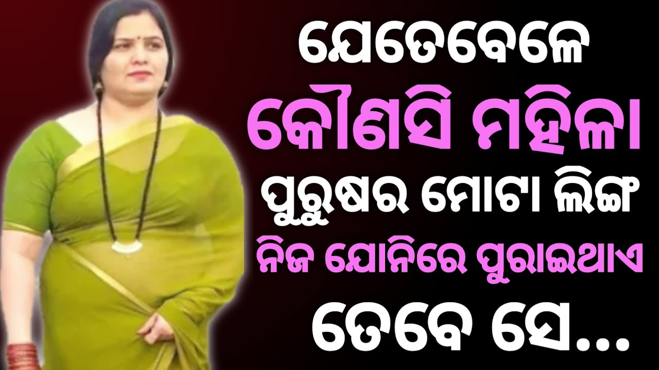 Amazing life lesson - YouTube