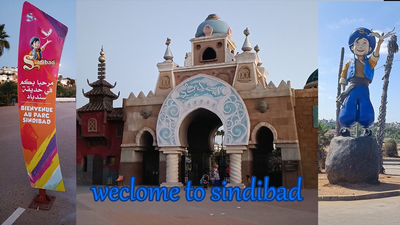 Vlog Sindibad Parc Cassablanca جولة في مدينة الألعاب والحيوانات سندباد ...