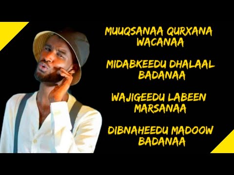 KHALID KAAMIL|MUUQSANAA|LYRICS 2022