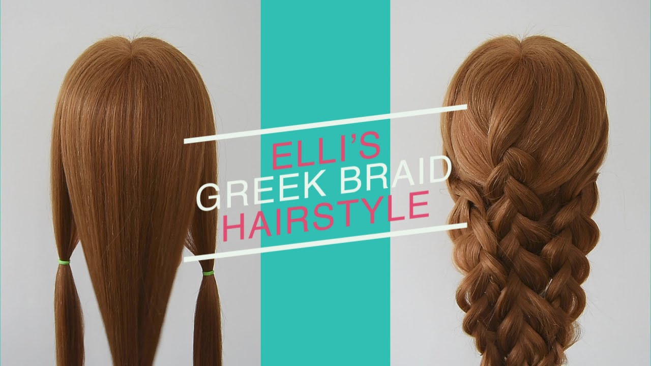 HOW TO DO A GREEK BRAID | EASY BRAID FOR EVERY DAY - YouTube
