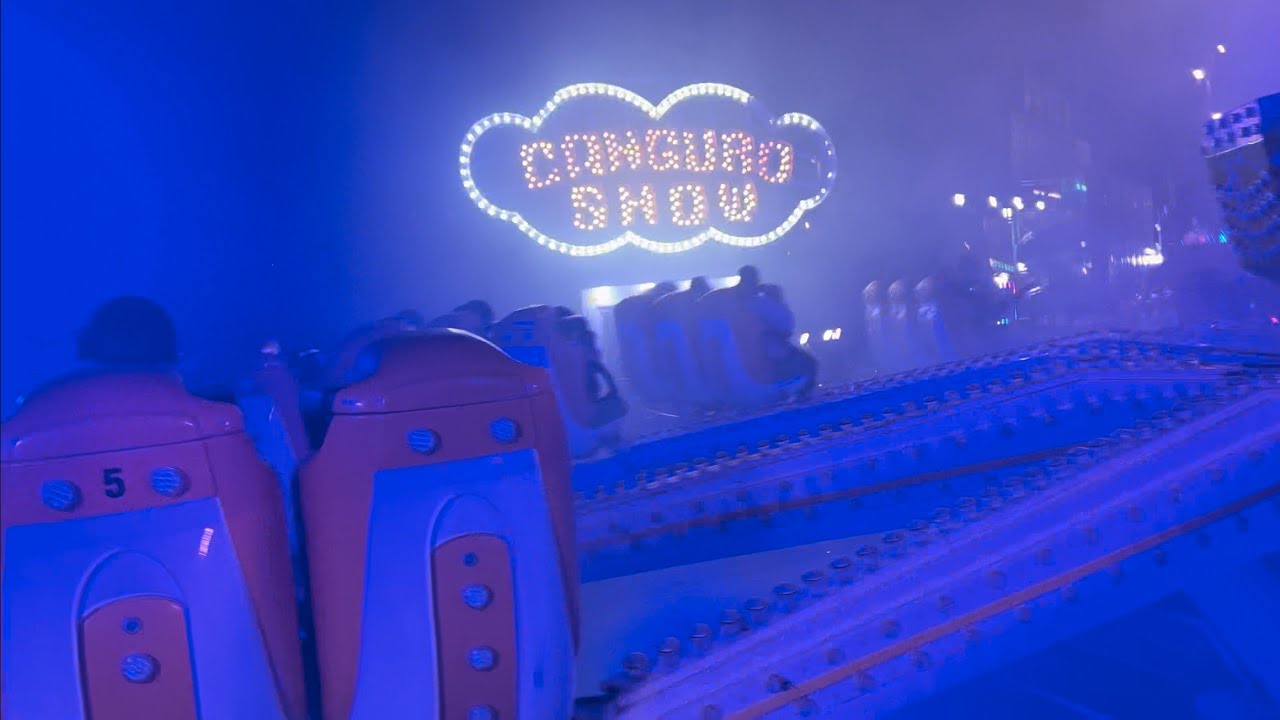 ONRIDE | SÚPER CANGURO SHOW - Feria de Mataró 2023 - YouTube