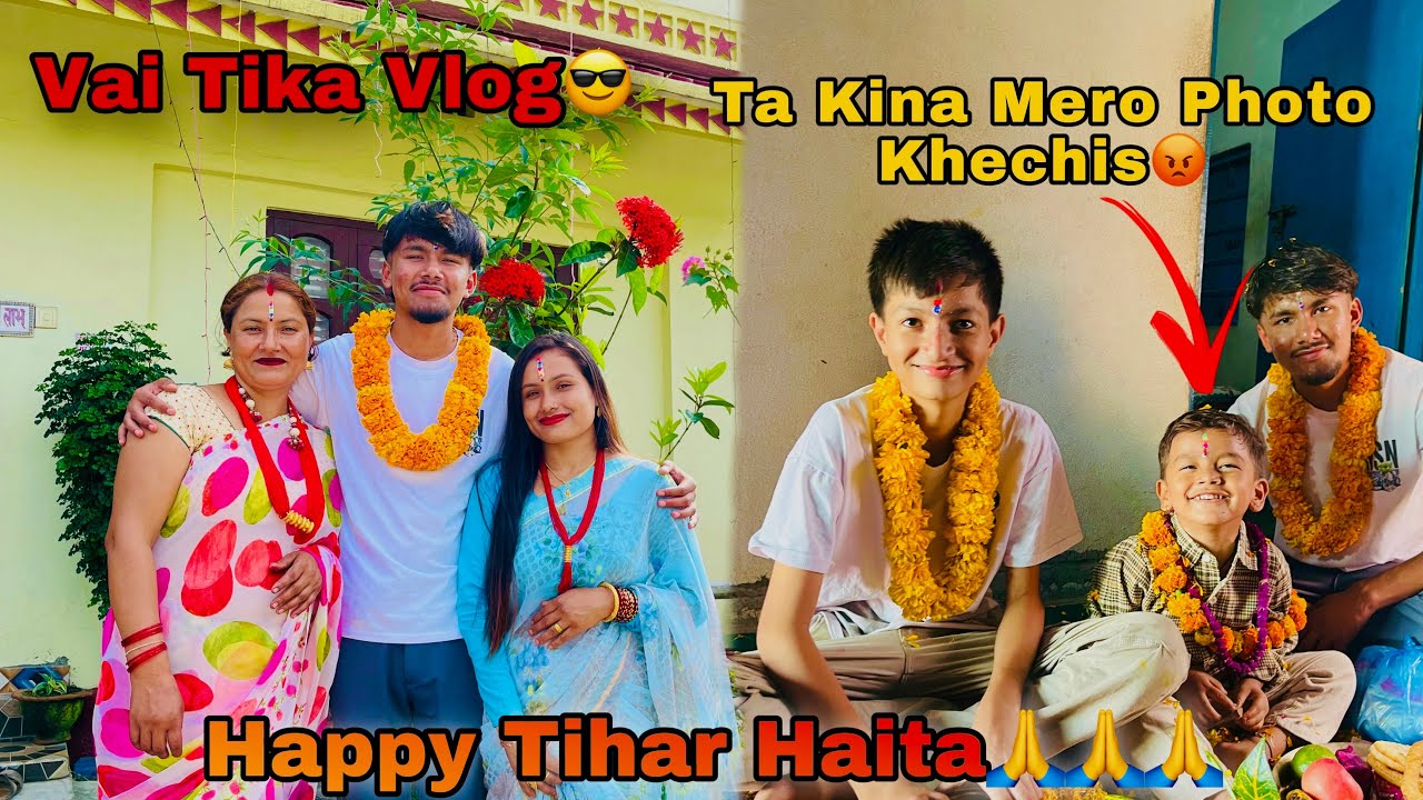 Vai Tika Vlog 2081🥰 ️ || Special Moment Captured😱🥰 - YouTube
