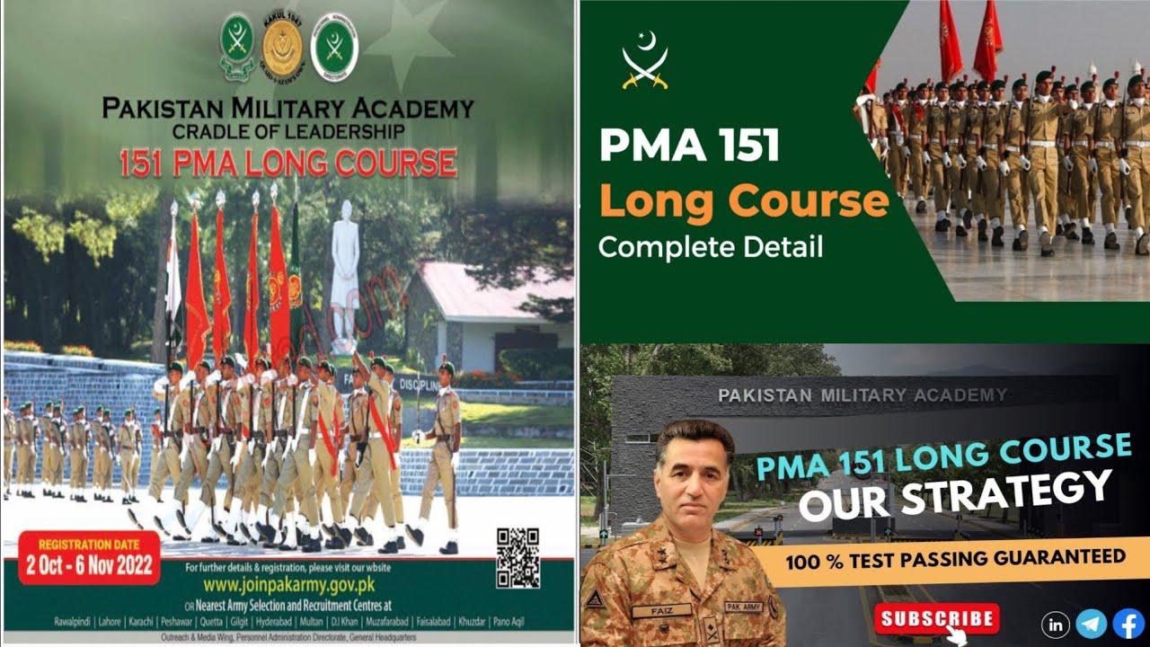 HOW TO JOIN PMA LC 51 - YouTube