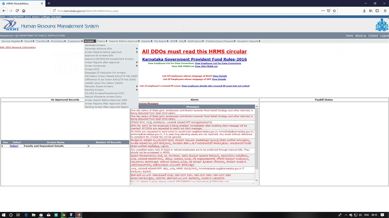 FA BILL IN HRMS - YouTube