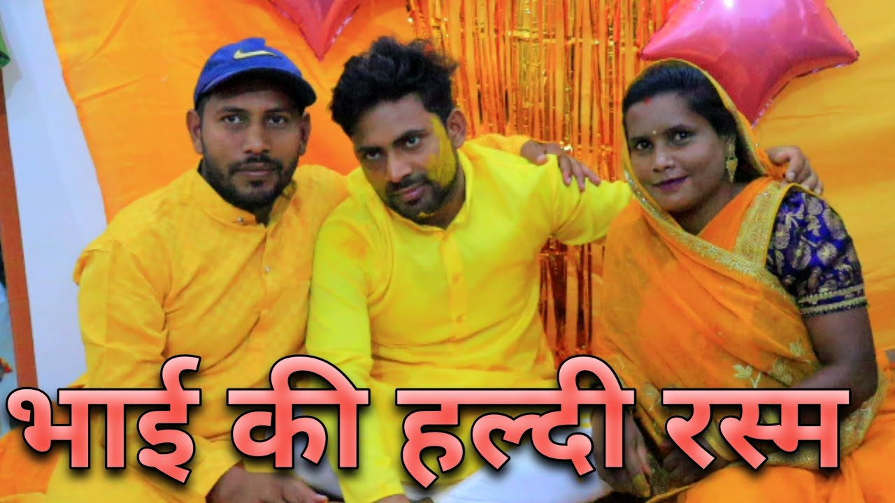 #avadhi - YouTube