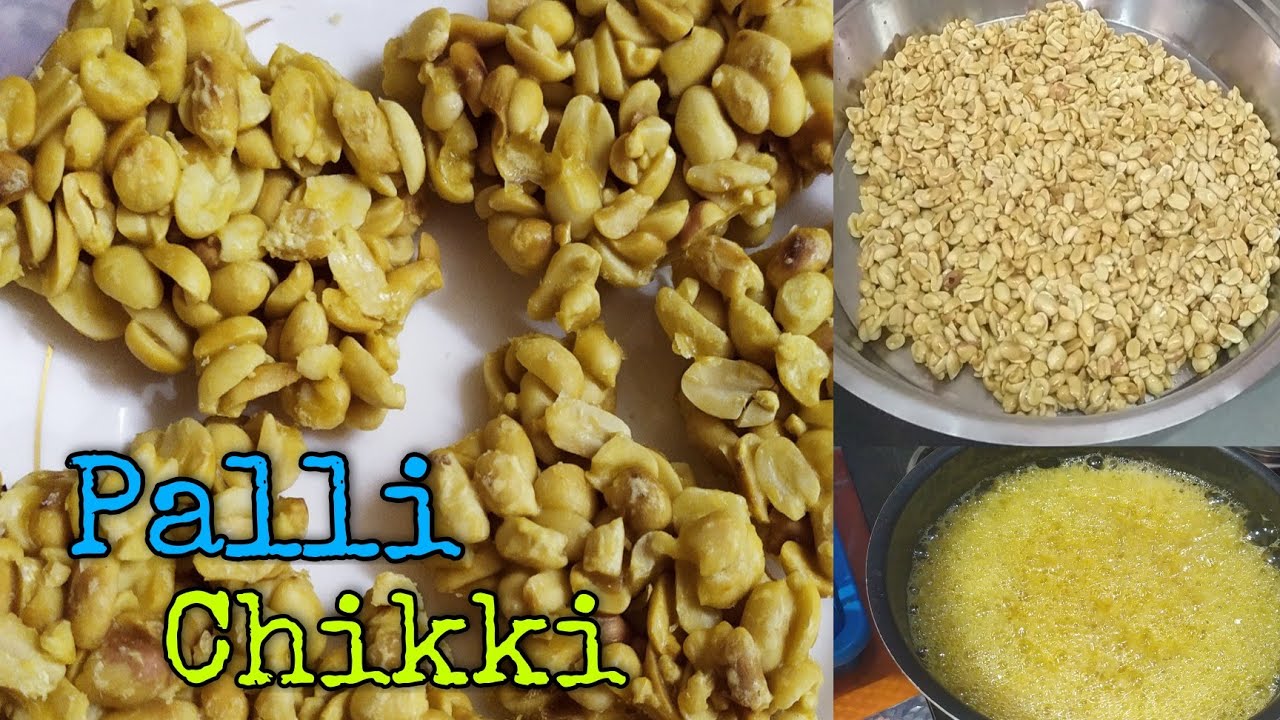 Palli Chikki||Peanut chikki Recipe||how to make palli chikki recipe in ...
