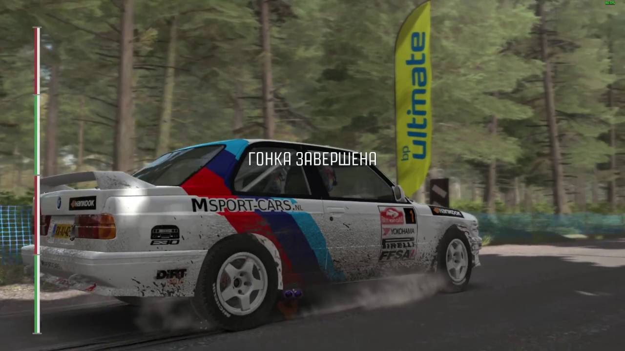 Dirt Rally. Finland(Naarajärvi ) BMW M3 E30 (TOP10) - YouTube