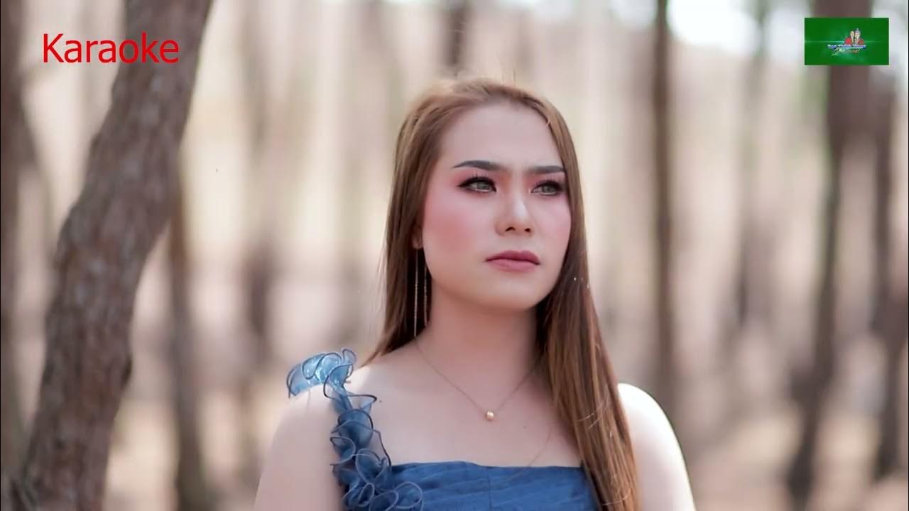 Tseem Npau Suav Pom - Zuag Vwj - KARAOKE - YouTube