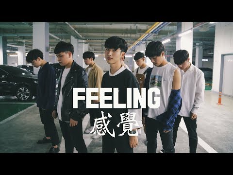 [OVERFATE] 유앤비UNB - 감각FEELING | 커버댄스 DANCE COVER