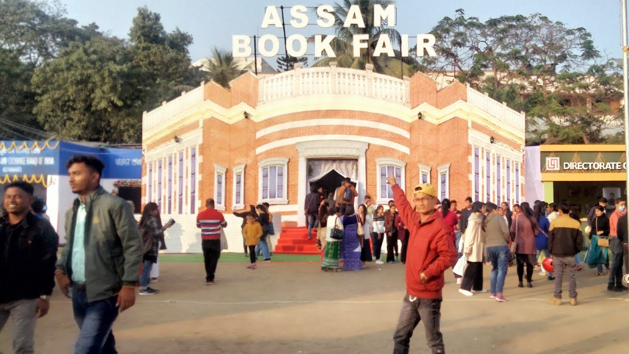 Assam Guwahati,Sanmari,Book,FAIR,Mela🙏🙏 - YouTube