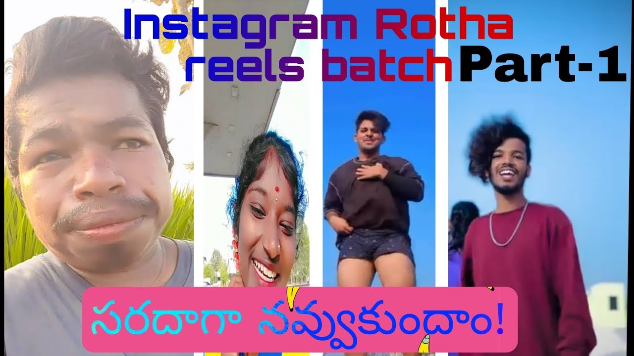 Instagram Rotha reels batch part-1 - YouTube