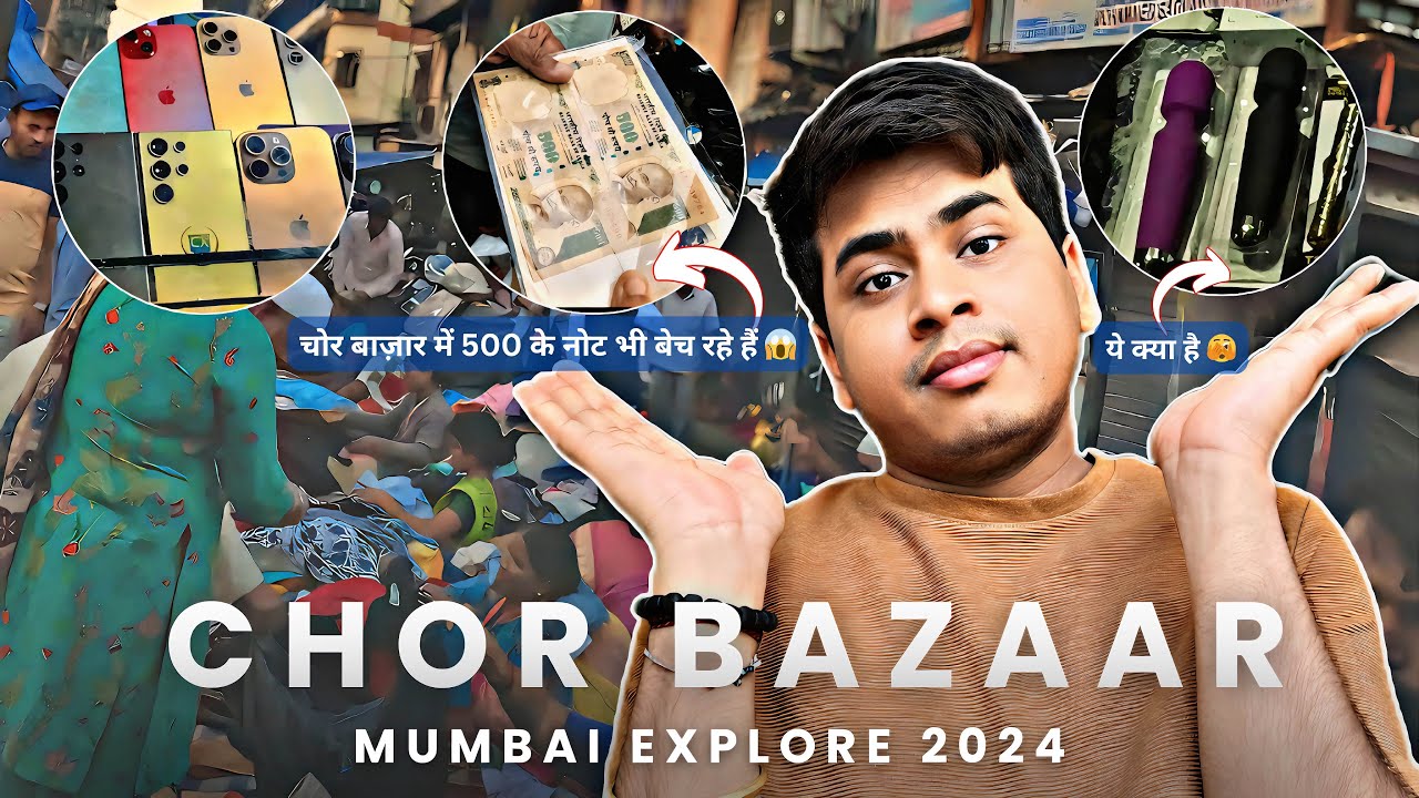 Chor bazaar me 500 ki note bhi sale ho raha hai😱 | Chor Bazaar Mumbai Explore 2024 - YouTube