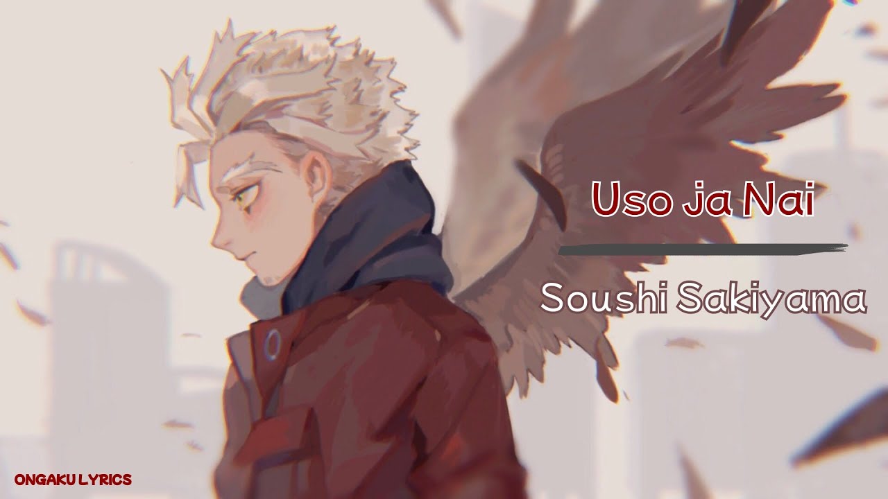 Boku no Hero Academia S5 ED2 Full Song - Uso ja Nai by Soushi Sakiyama ...