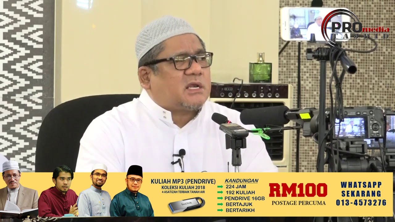 Ustaz Shamsuri Ahmad | Allah Maha Pengampun - YouTube