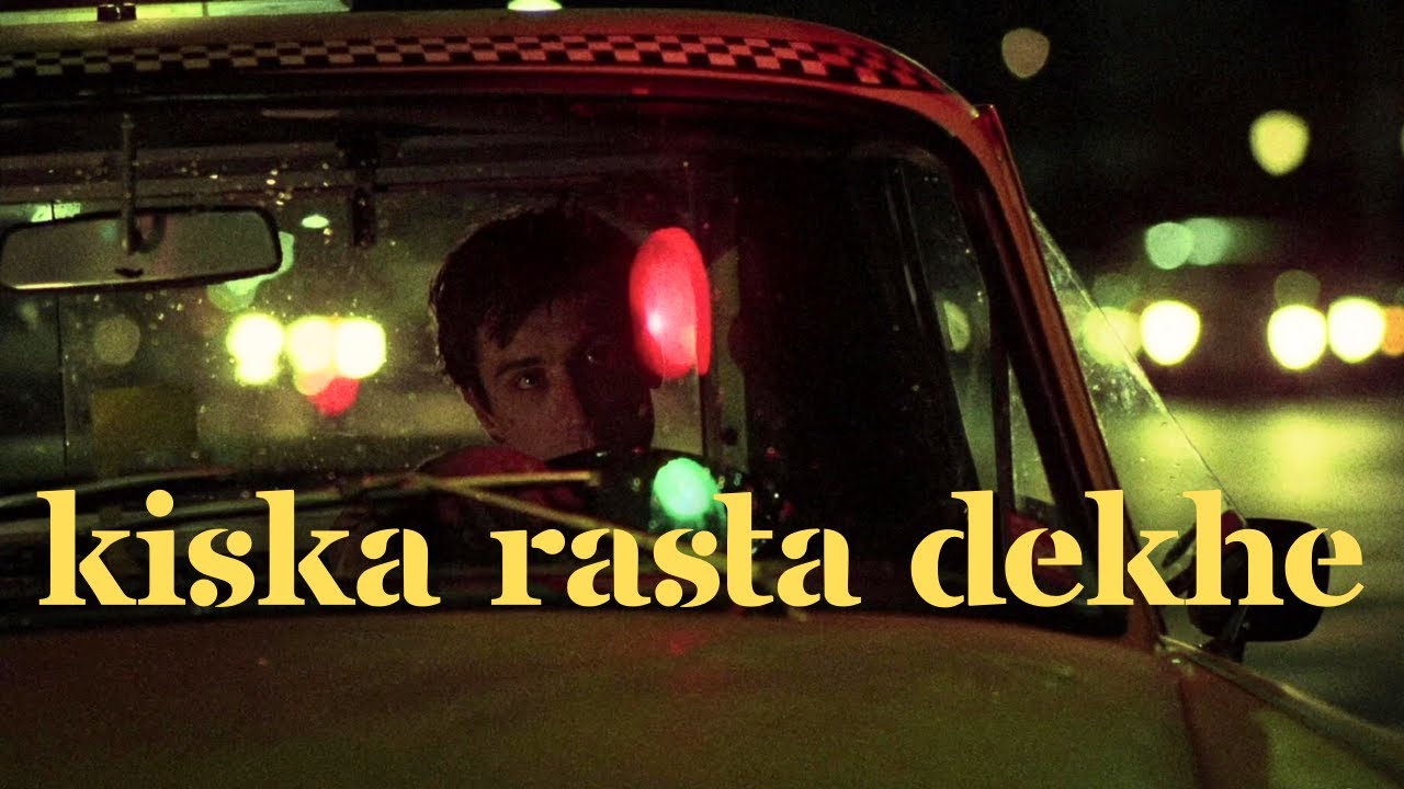 Kiska Rasta Dekhe - Kishore Kumar | lyrics - YouTube