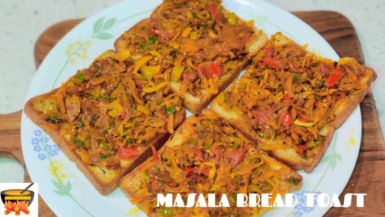 MASALA BREAD TOAST/ మసాలా బ్రెడ్ టోస్ట్/IYENGAR BAKERY STYLE MASALA ...