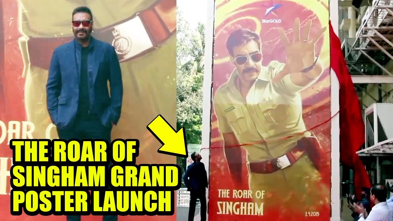 Singham 3 Ajay Devgn LAUNCHES Movie The Roar of Singham GRAND Poster ...