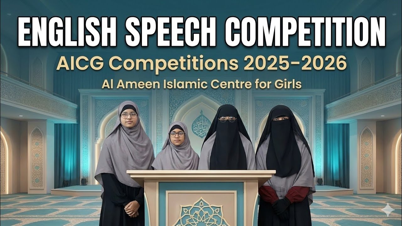 English Speech Competition | AICG Competitions 2025–2026 | Inspiring ...