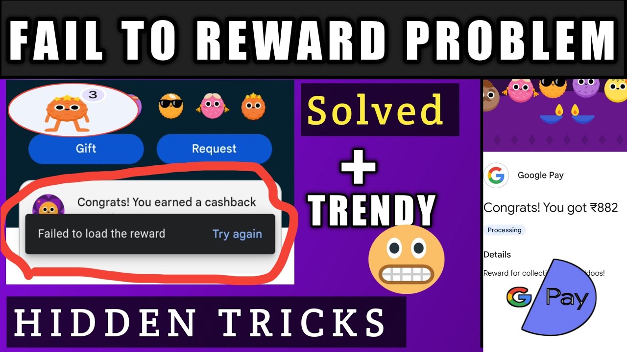 Gpay Fail to load reward problem solved| GPAY ladoo offer 2024 ...