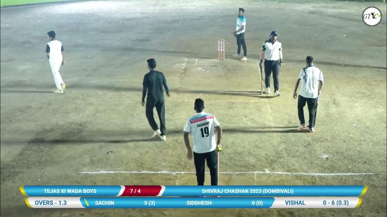 SHREE XI vs TEJAS XI WADA BOYS MATCH AT ( SHIVRAJ CHASHAK 2023 ) - YouTube