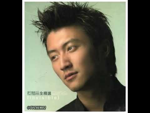 03 羅生門 (國) Luo Sheng Men - 谢霆锋 Nicholas Tse - YouTube