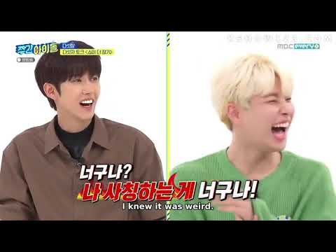 [Eng sub] Weekly idol Ep 478 SUPER FIVE (Hui- penyagon, Kim Myung- Astro, A.cian)