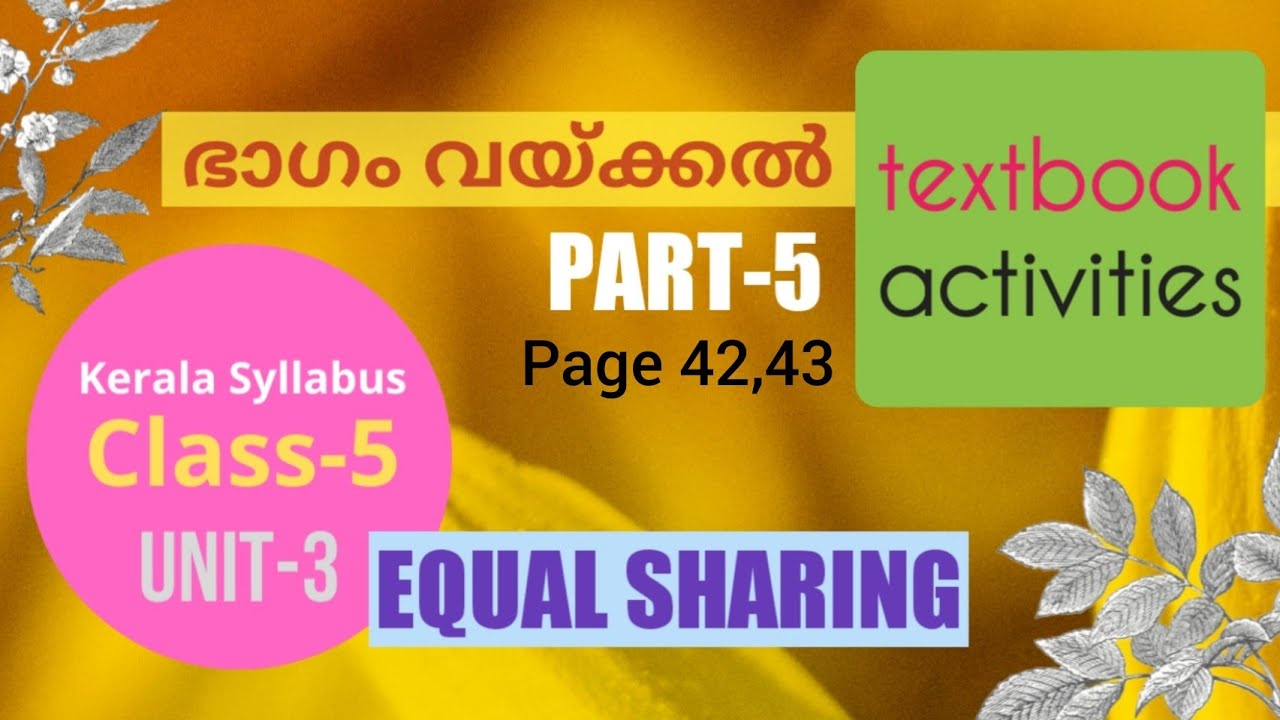 CLASS 5 Kerala Syllabus MATHS Unit 3 Part 5 class-5-kerala-syllabus-maths-unit-3-part-5