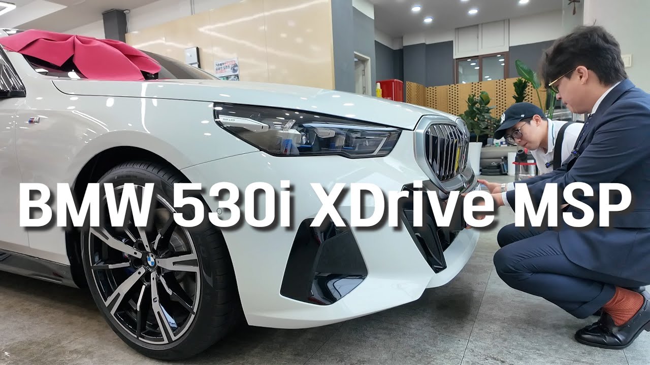 BMW 530i XDrive MSP P1 화이트, 브라운시트 출고!! - YouTube