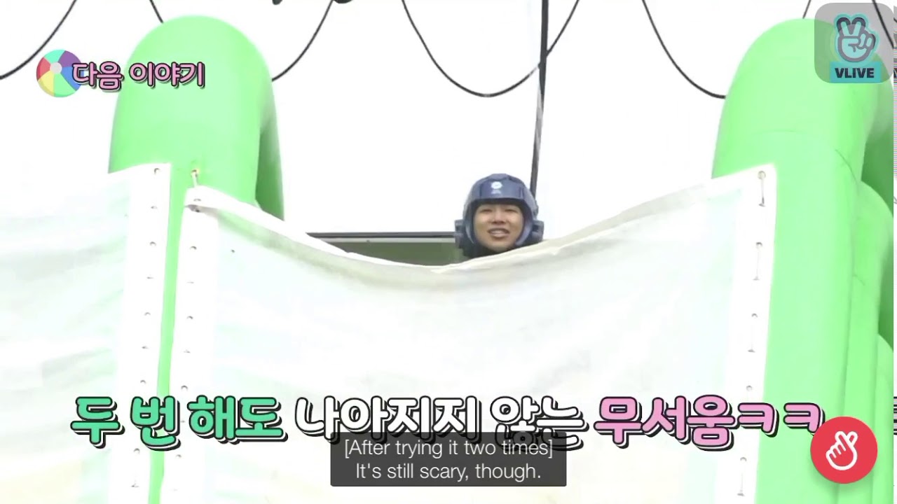 [Preview-Engsub] Run BTS! 2019 ep 84 - YouTube