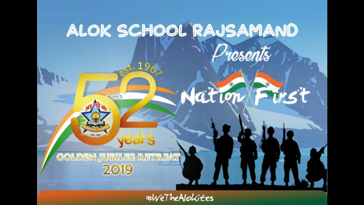 Alok School Rajsamand's annual function - Golden Jubilee Retreat 2019 ...