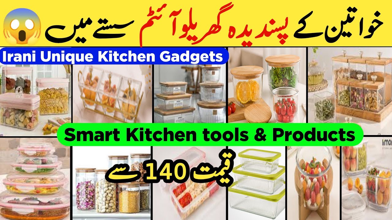 Irani Unique Kitchen Gadgets | smart kitchen tools and products | Irani ...