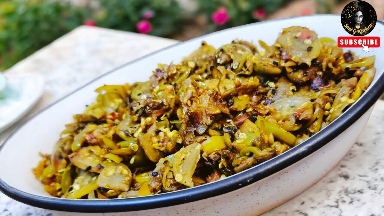 Bitter eggplant (Likok) or, Indian nightshade Recipe | बिही or बि की ...